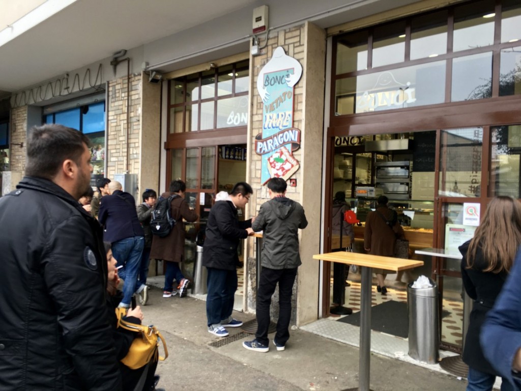 Pizzarium Bonci (Rome) - Major Foodie
