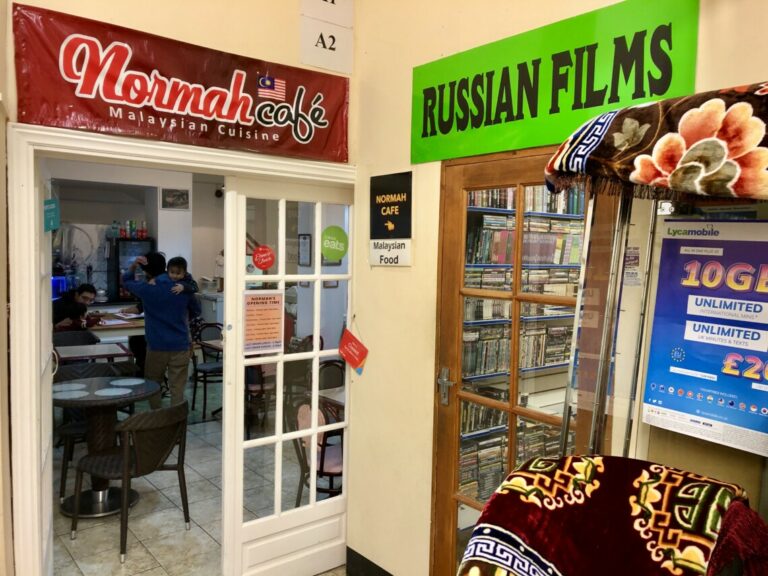 Normah's (Queensway) - Major Foodie