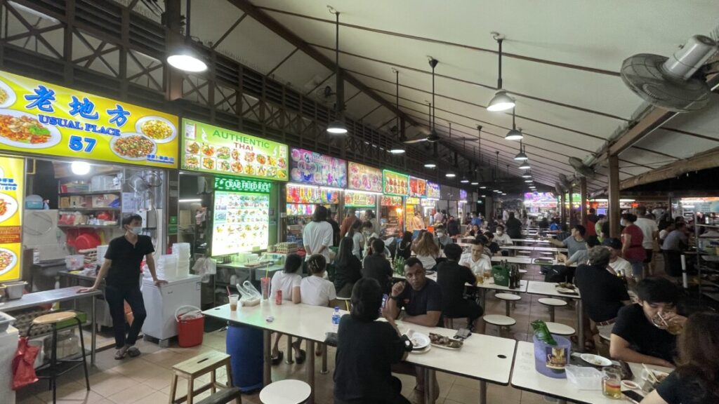 Newton Food Centre (Singapore) - Major Foodie